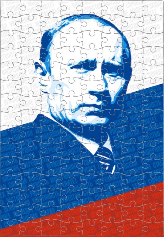 Пазл с Путиным №6,