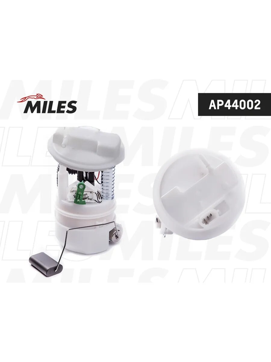 Насос топливный станция в сборе, арт. AP44002