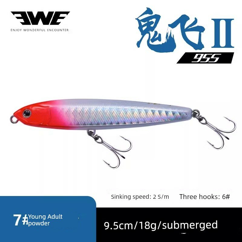 EWE Meixia Ghost Fly II 18г Розовая девственница Вибрационный погружной карандашный блесна