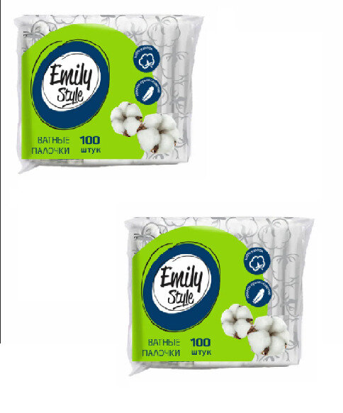 Ватные палочки пакет эмили Emily Style 100 штук 2 упаковки