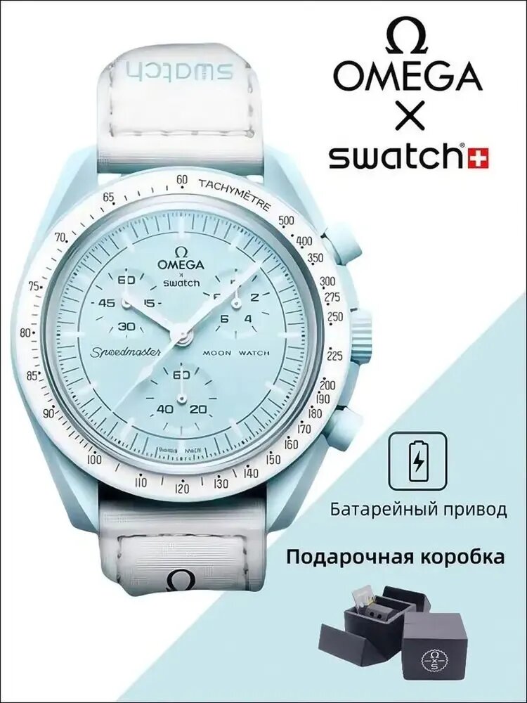 Часы наручные Кварцевые LM