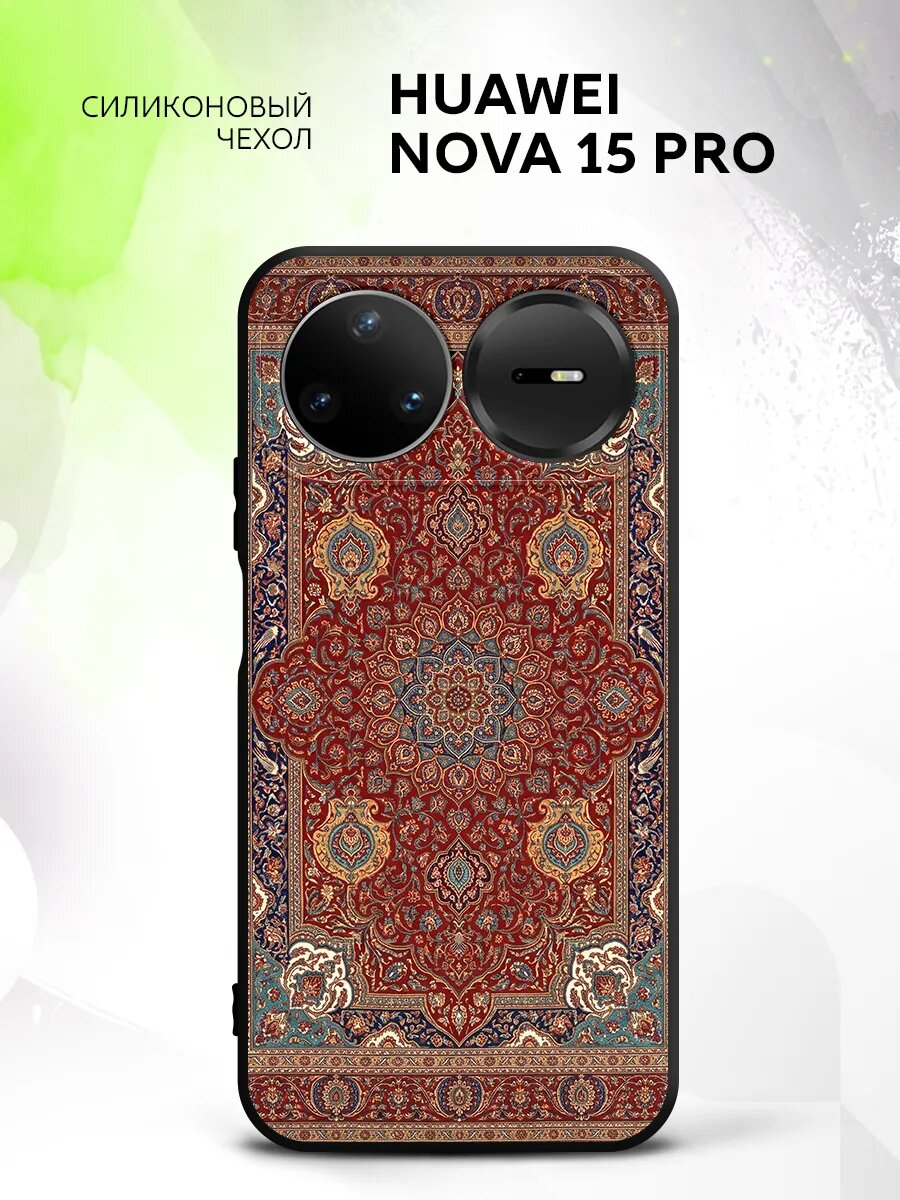 Чехол на Huawei Nova 15 Pro, Хуавей Нова 15 Про бампер, противоударный, с рисунком красный ковер