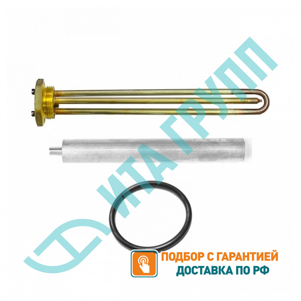 Комплект ТЭН 3кВт (3000Вт) RDT резьбовой 42мм для Ariston, De Luxe, Real, Thermex + прокладка + анод, R182246K1
