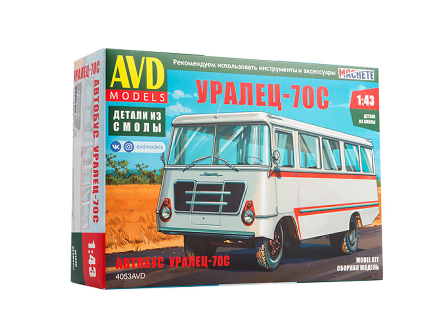 4053AVD AVD Models Автобус Уралец-70С (1:43)