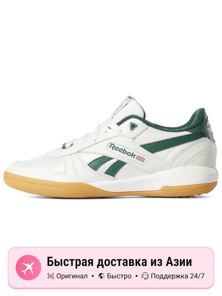 Кроссовки Reebok Unphased Pro
