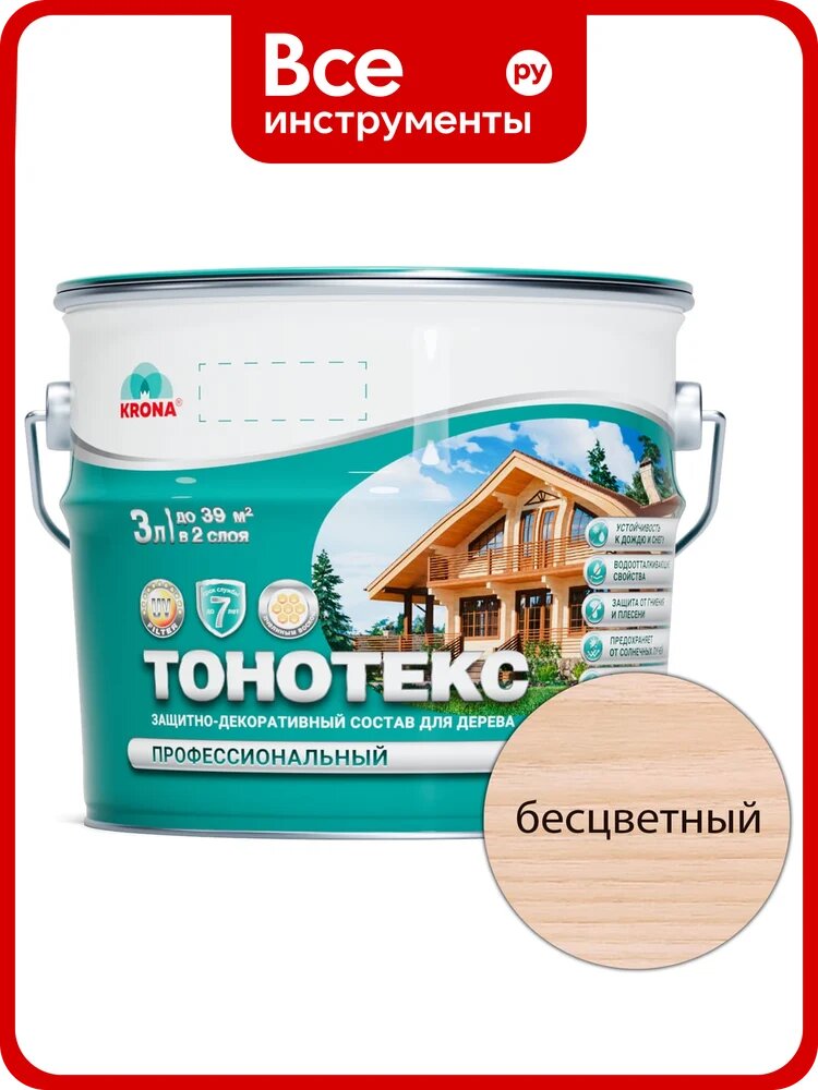 Защитно-декоративный состав для дерева KRONA Тонотекс (бесцветный; 3 л) 66330505