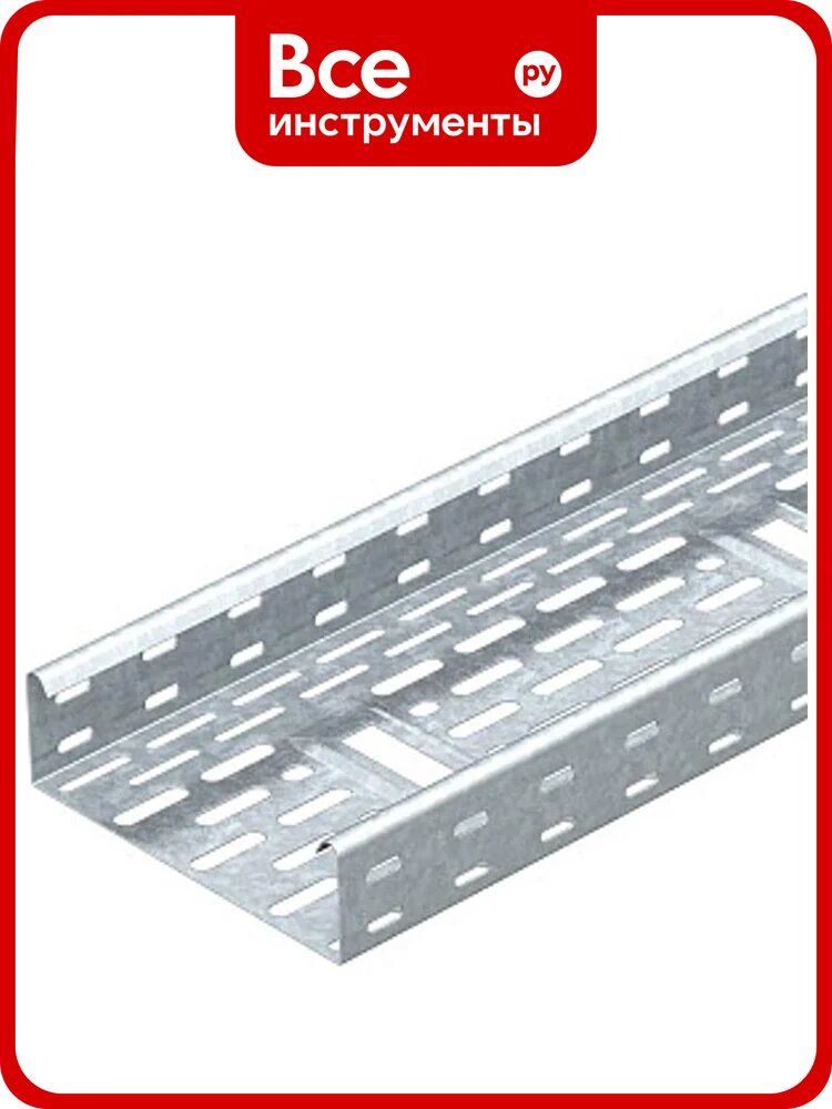 Лоток листовой кабельный OBO Bettermann DKS 630 FT, 60x300x3000 мм, S=1 мм, перфорированный, сталь, горячий цинк 6085369
