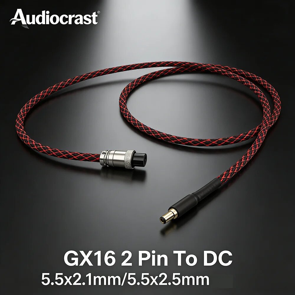 Audiocrast HiFi линейный кабель питания GX16 DC 5.5x2.1mm/5.5x2.5mm GX16-2P to DC2.5, 1 м