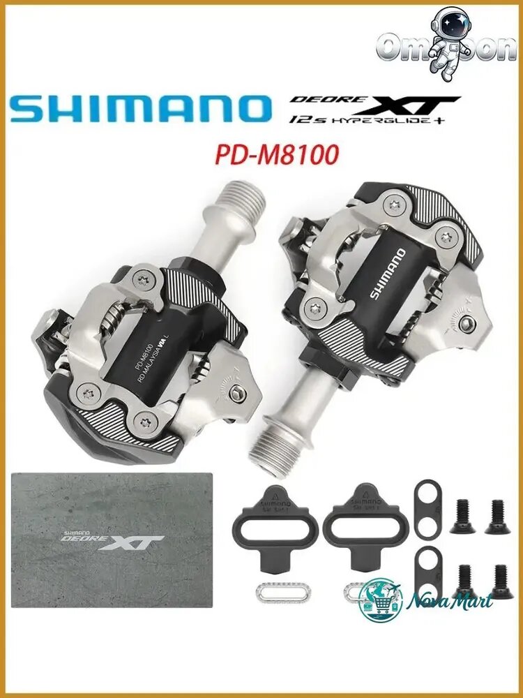 Педали Для Горного Велосипеда Shimano DEORE XT PD-M8100, Реверсивные Самоблокирующиеся Педали SPD, С SH51 1 -