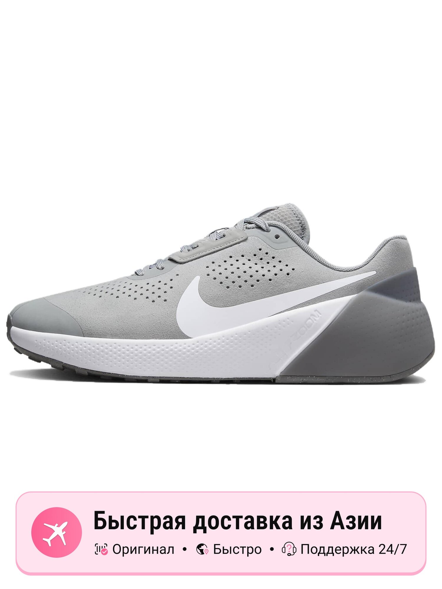 Кроссовки NIKE Air Zoom TR1