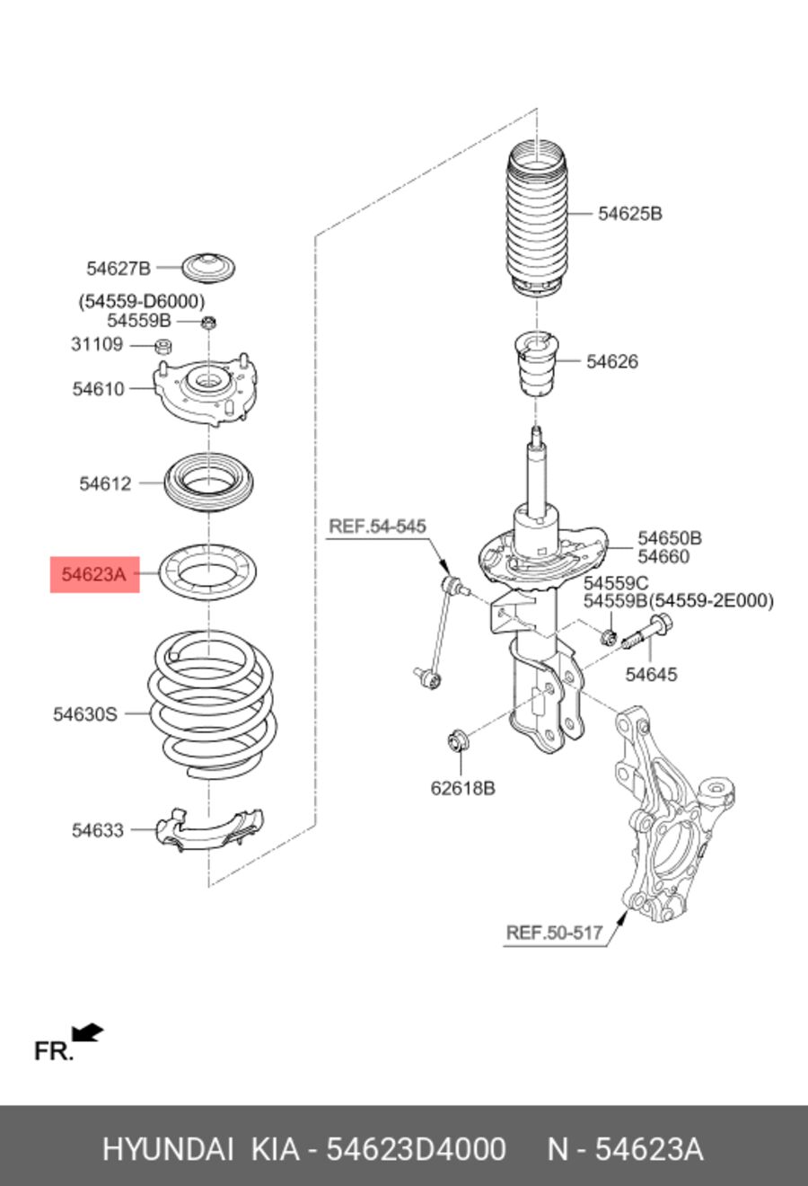Демпфер пружины подвески org (Hyundai/Kia 54623D4000)