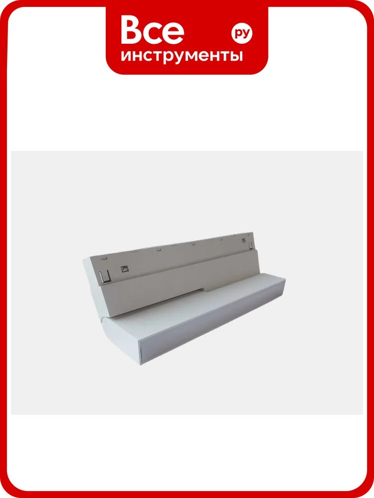 Светильник-книжка Lumker SY-LINK-FLMT-WH-12-NW, матовый, белый, 12Вт, 4000К 00-00018740
