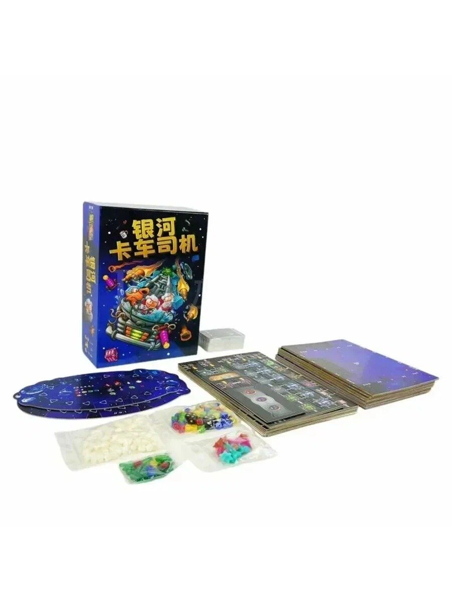 Настольная игра Galaxy Trucker: Строй Корабль для Космической Вечеринки! (2-4 игрока, 60 мин)