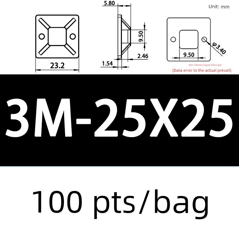 3M Адгезивные крепежные клипсы для кабельных стяжек - 100 шт. черные, размер 25x25 мм для крепления системы управления