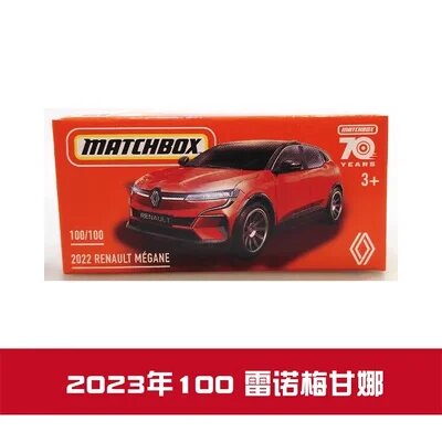 Коллекционная модель автомобиля Matchbox 1:64