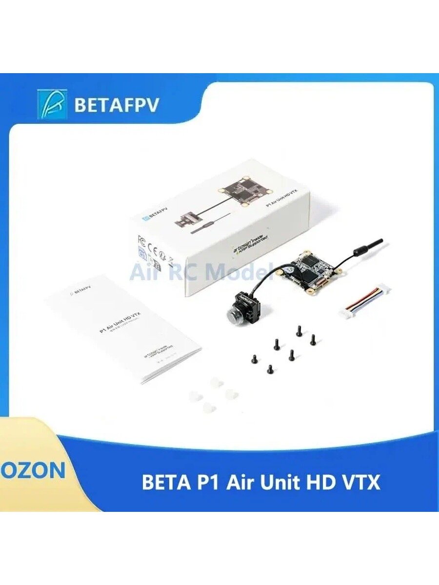 BETAF-P-V P1 A-i-r Unit HD VTX аксессуар для дронов, классический вариант