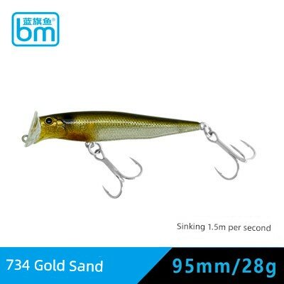 Премиальная приманка Rapala Minnow для щуки - золотой цвет, рыбалка в пресной воде