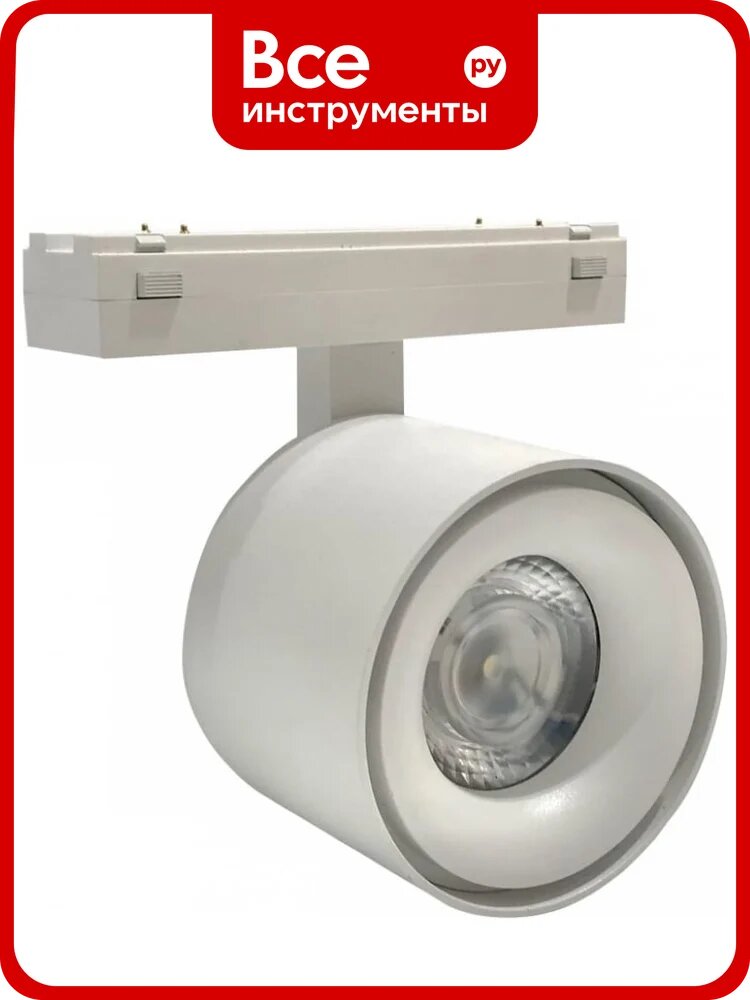 Трековый магнитный светодиодный светильник iLEDEX VISION48/25 4825-049-D74-10W-60DG-3000K-WH