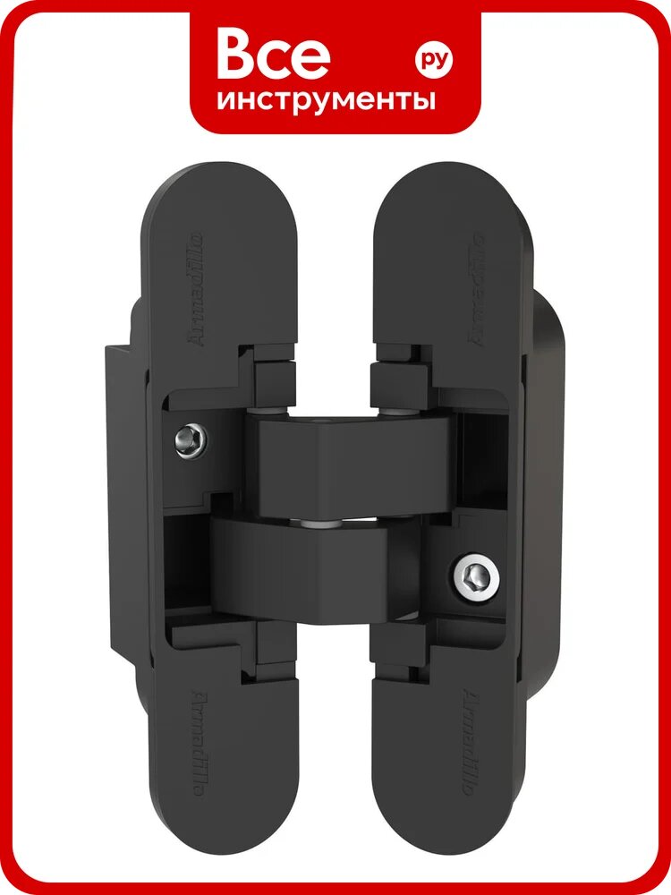 Петля скрытой установки Armadillo U3D1500. VPG BL черный (2 шт) 62491