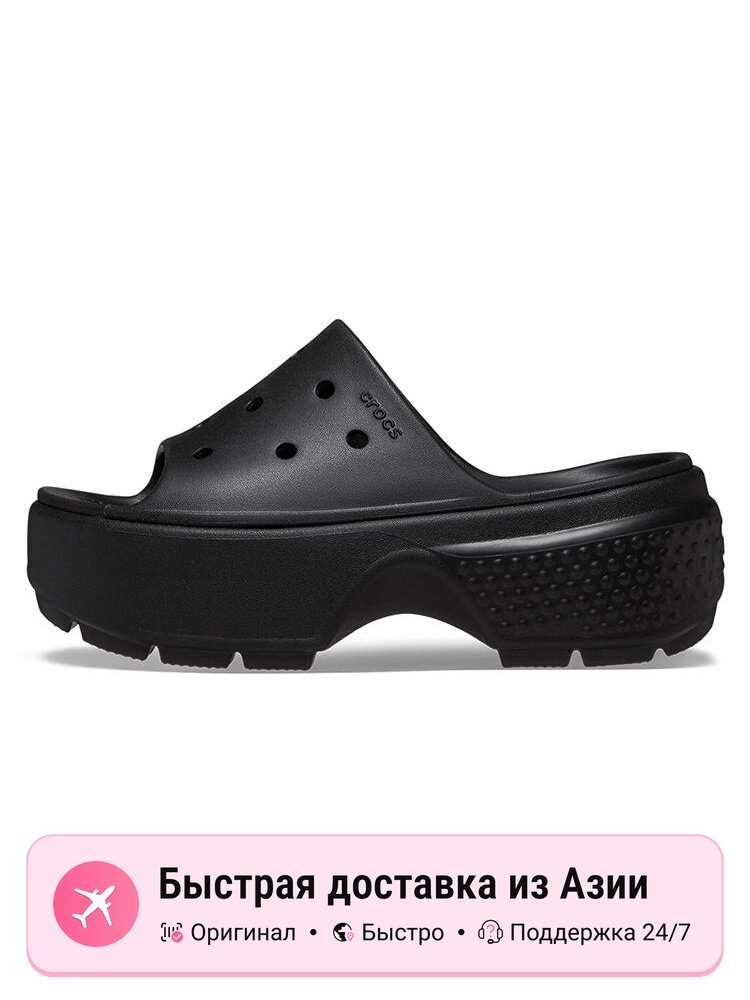Шлёпанцы Crocs Crocs Stomp Slides
