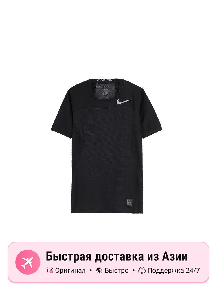Футболка спортивная NIKE Nike Training
