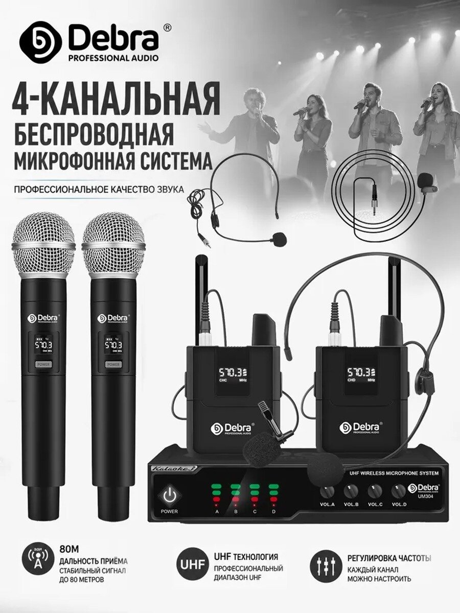 , для повседневного использования, для практичного применения
