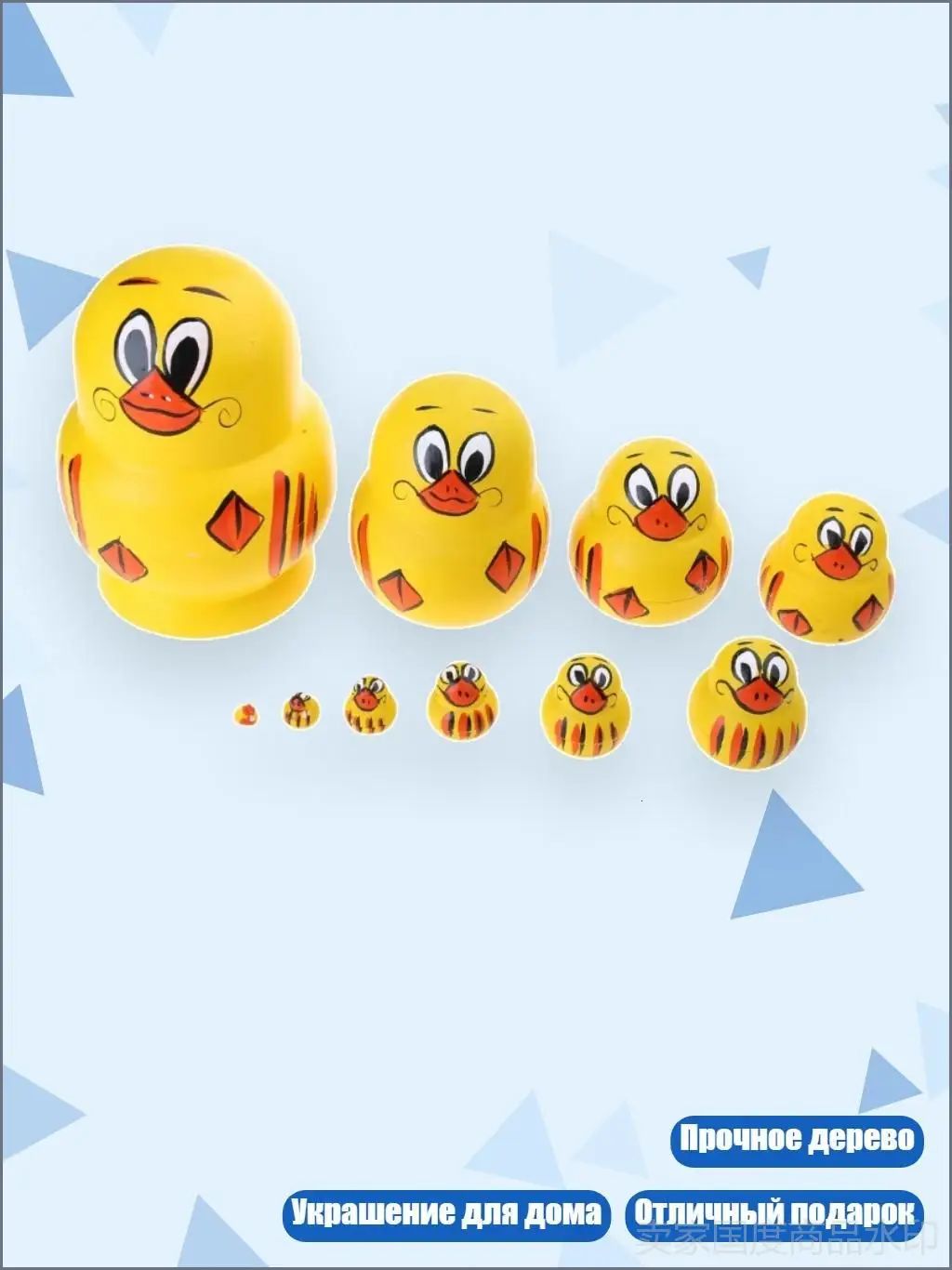 10 фигурок уток