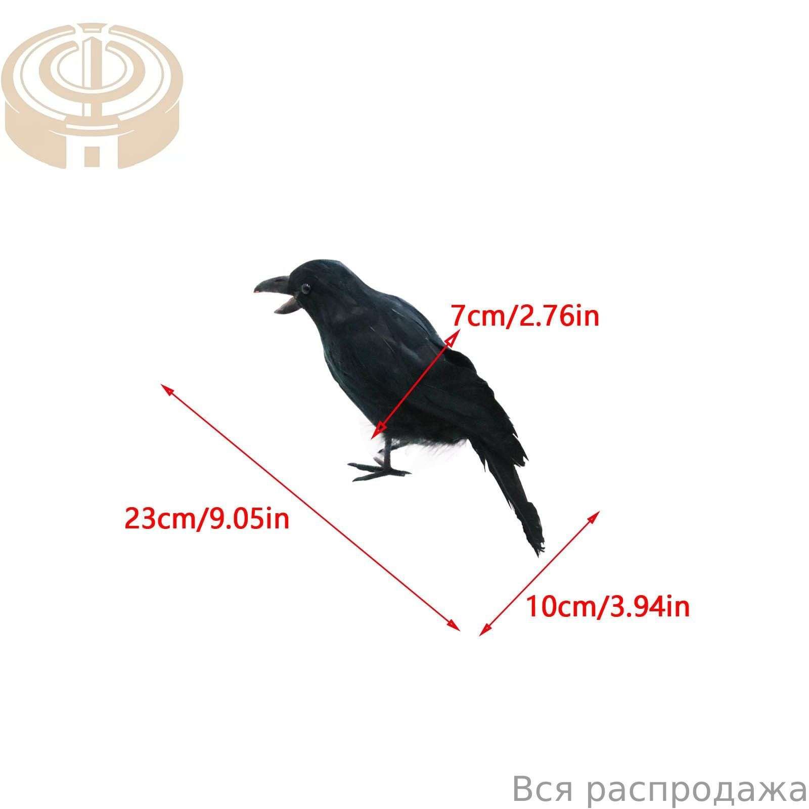 Вороны маятники — фото 1