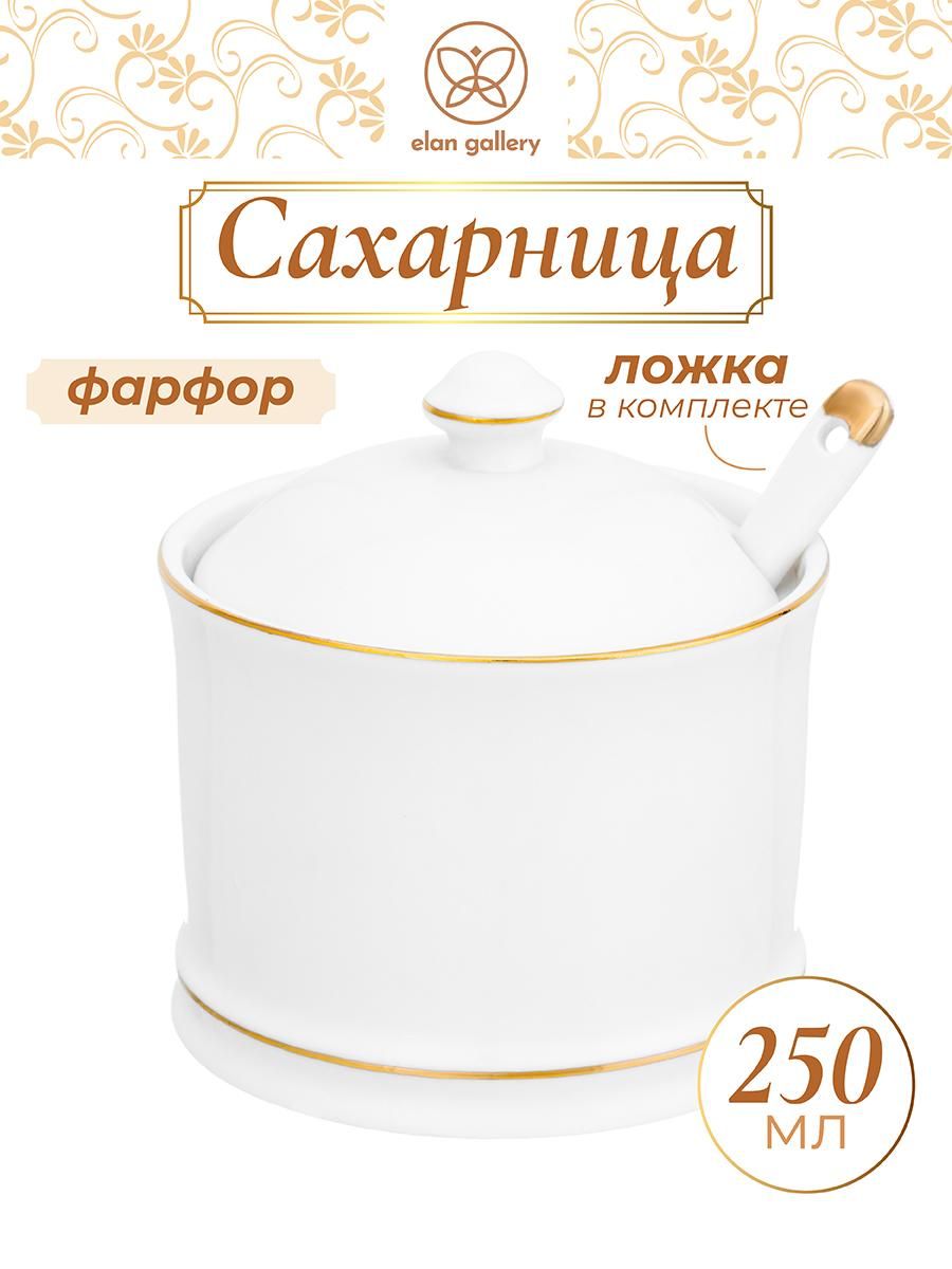 Сахарница 250 мл 9х9х10 см Elan Gallery Белая с золотом, с ложкой