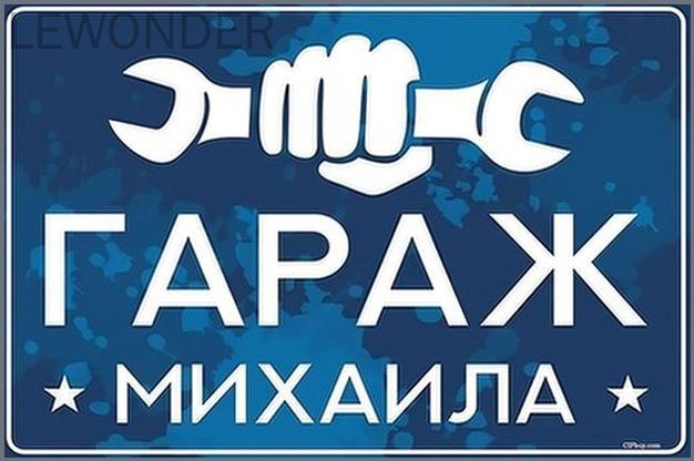 Металлические таблички ретро, постеры на стену, украшение стен, интерьер, кафе, бар, склад, 20х30см