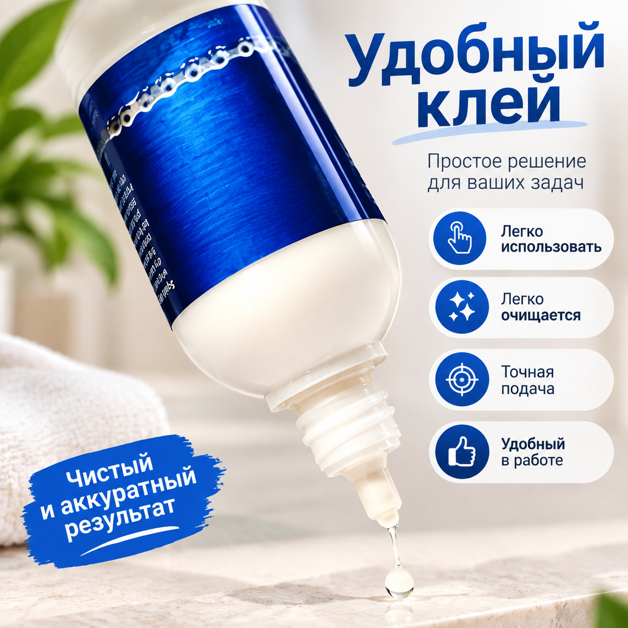 Сухая восковая смазка для цепи велосипеда и мотоцикла, 120 мл, защита от коррозии, длительное действие