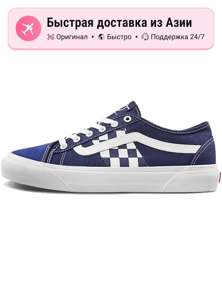 Кроссовки VANS Bess Ni Shoes