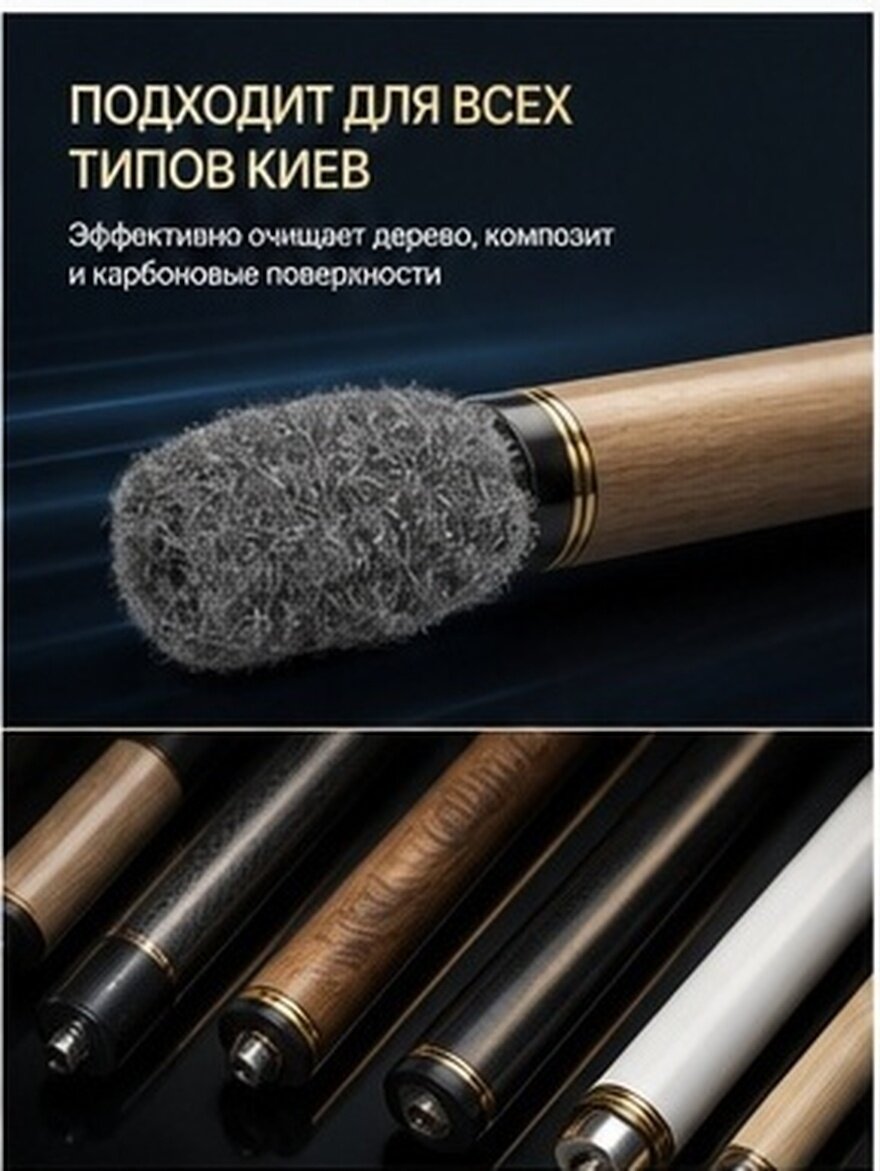 Профессиональный Инструмент Для Полировки Шестерен Из Нержавеющей Стали 5 Штук 6.00X3.00X3.00Cm