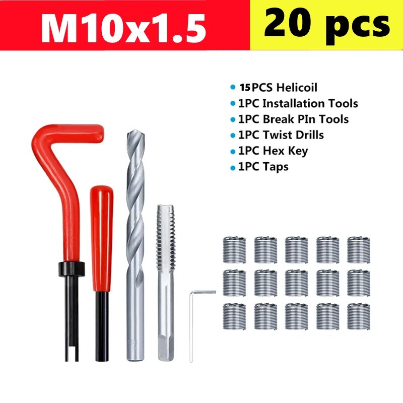Набор Helicoil M10x1.5, 20 шт.