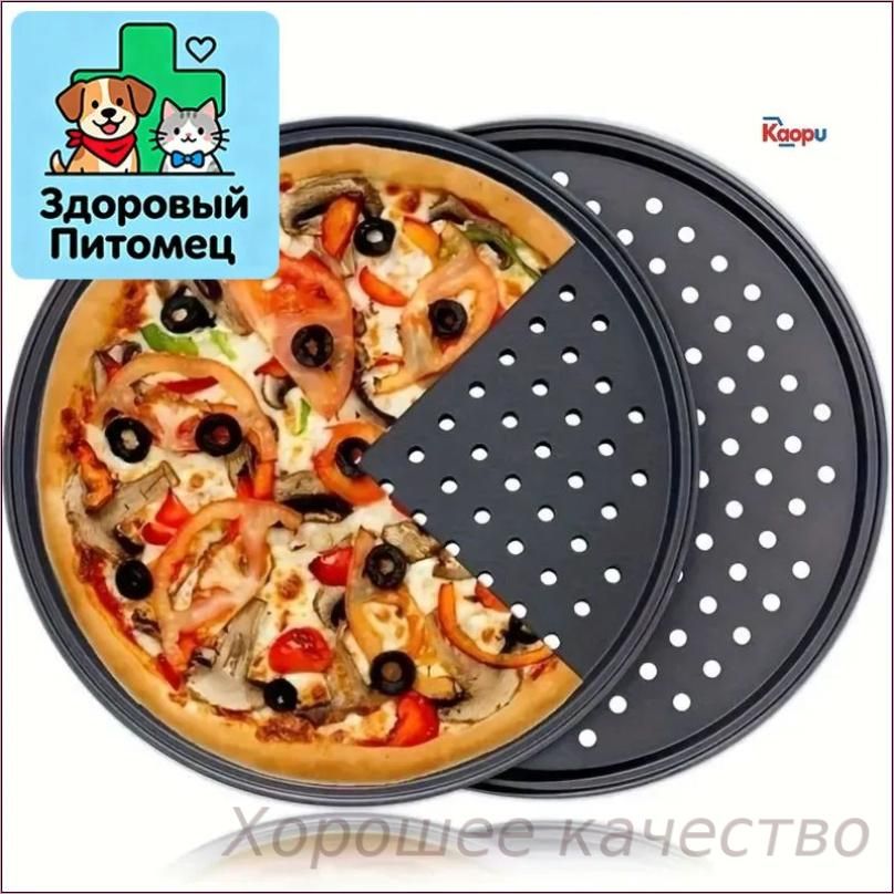 Форма для пиццы 29 см x 29 см 1 шт углеродистая сталь круглая антипригарное покрытие черный