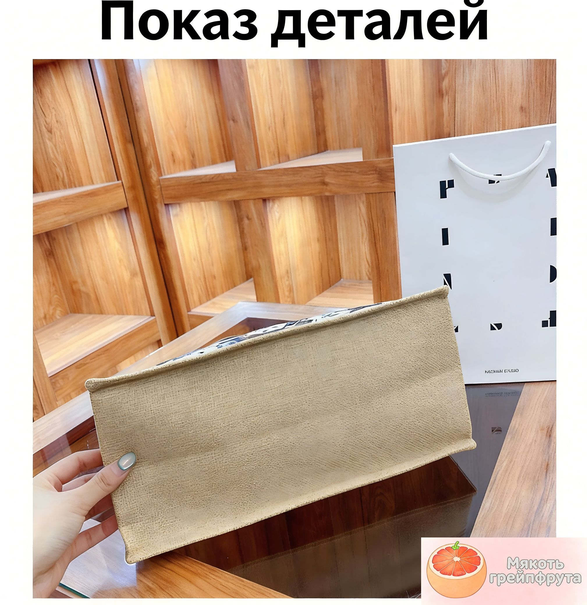 Сумка , хаки — фото 1
