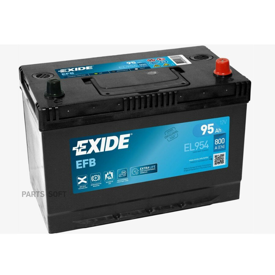 Аккумуляторная батарея от официального дистрибьютора, EXIDE, артикул EL954