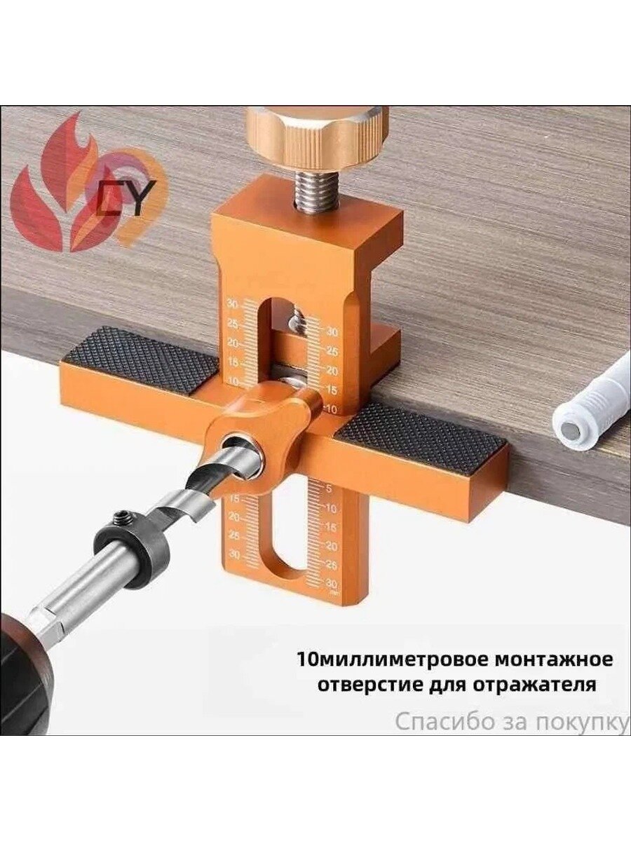 Установка дверцы шкафа 2-в-1 вспомогательный инструмент для позиционирования