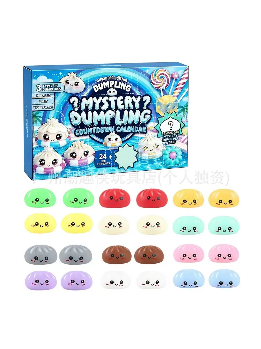 Творческая личность Fidget Squishy bun kneading