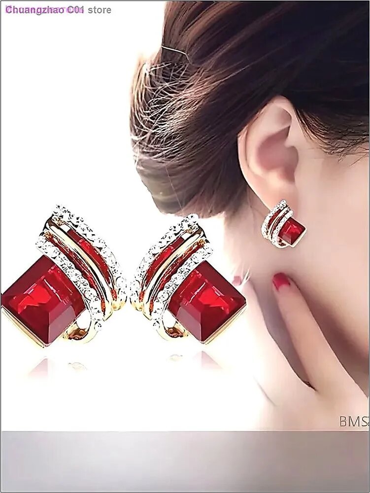 Серьги