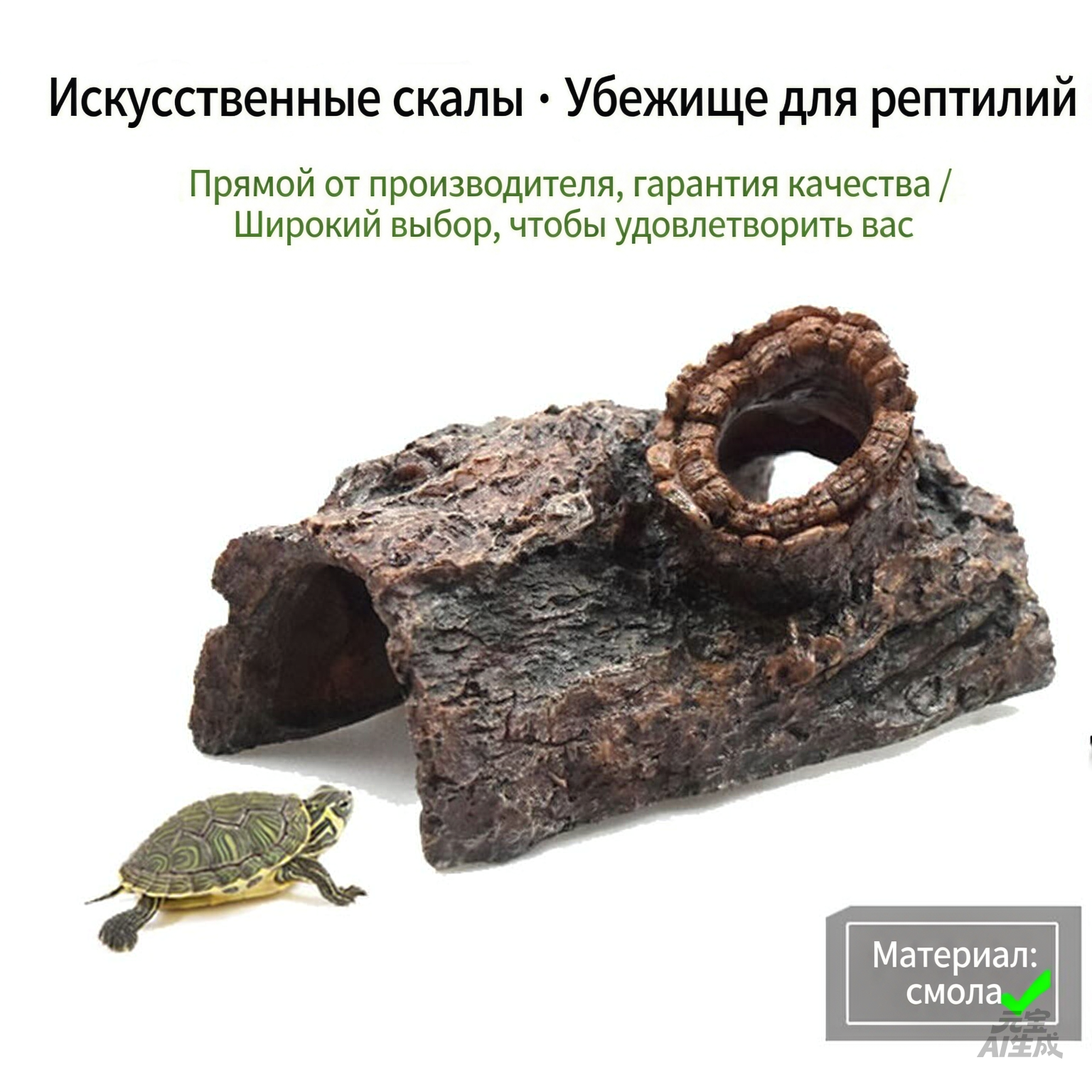 Декорация для аквариума, со светом, смола, рокарий, декорация из трубчатого аквариума "Пещера черепа"