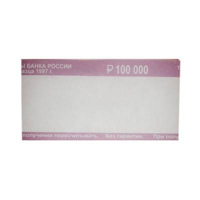 Кольцо бандерольное нового образца ном. 1000 руб, 500 шт./уп. 384375