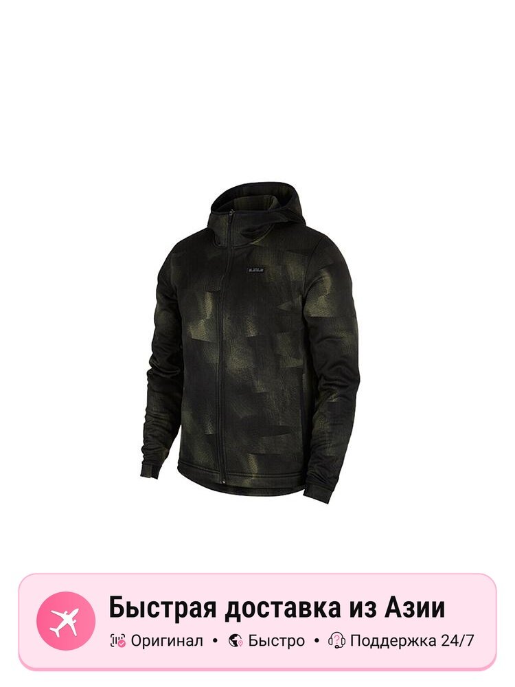 Куртка NIKE AV5897