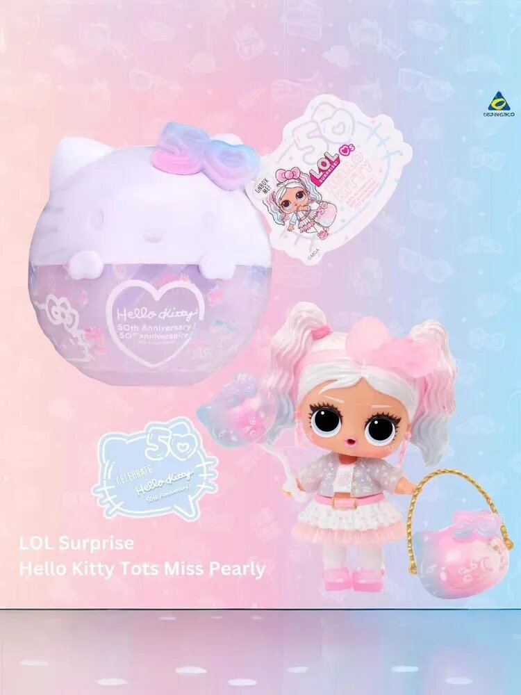Кукла LOL Surprise Hello Kitty Tots Miss Pearly, лимитированная версия, 10 см