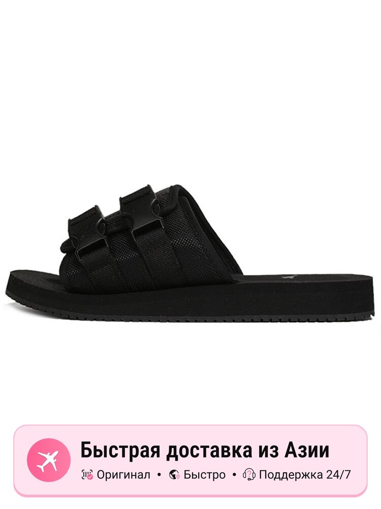 Шлёпанцы PUMA Wilo Lux