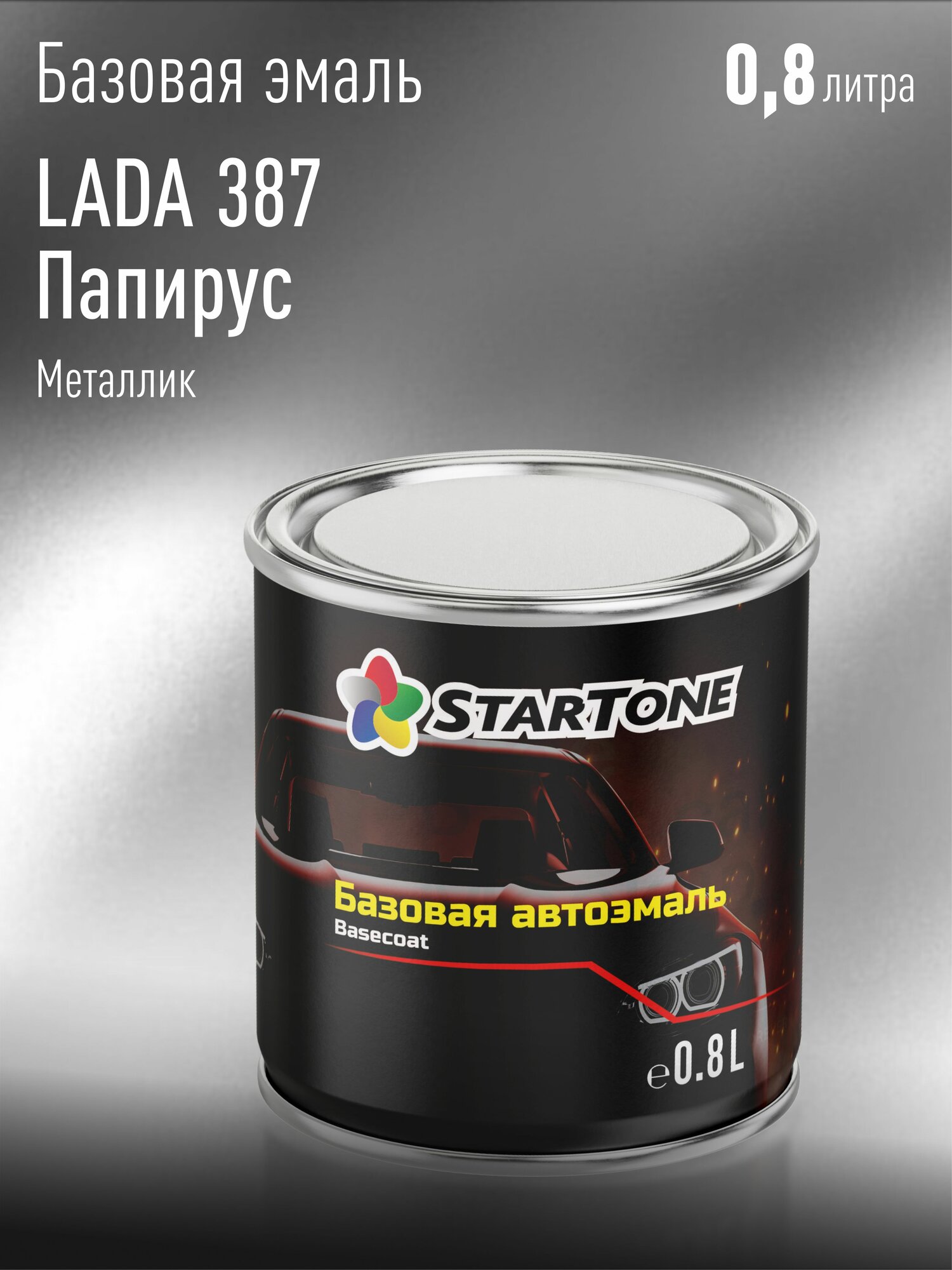 Эмаль базовая Startone Lada 387 Папирус 0,8л