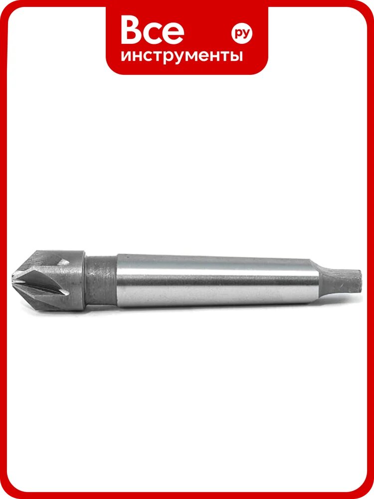 Зенковка 20 90 гр. Р6М5 к/хв КМ2 Z-6 ГОСТ 14953-80 dmin 4,0мм Beltools ri.108.201