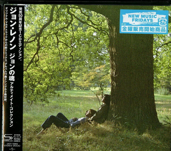 Музыка CD John Lennon - John Lennon / Plastic Ono Band / 2021 4988031426463