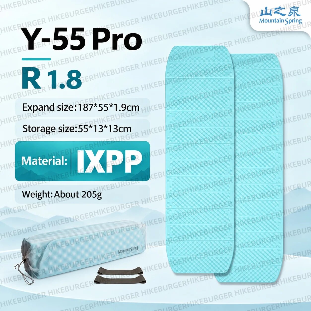 Надувной коврик MountainSpring Y-55 Pro, Цвет: Y-55 PRO