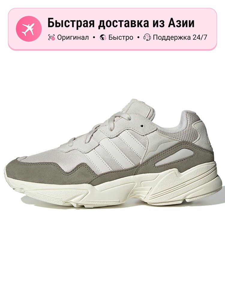 Кроссовки adidas Originals Yung-96